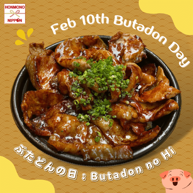 February 10th – Butadon Day - DaishoThailand